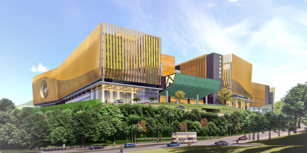 DESIGN & CONSTRUCTION OF CHINESE MEDICINE & GOVERNMENT CHINESE MEDICINE ...